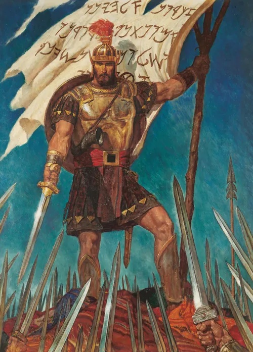 If All Men Were Like Unto Moroni | Richard Robbins
