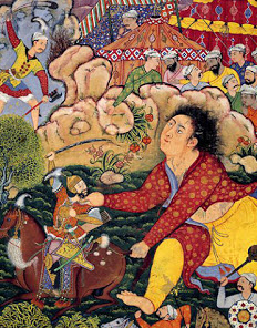 Islamic Literature: The Adventures Of Hamza | George G. Coe