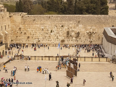 Jerusalem: Google Street View | George G. Coe
