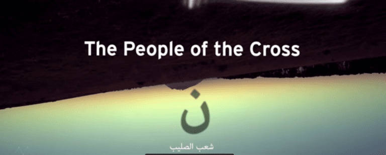 The People Of The Cross To Muslims, ISIS: Jesus Saves, Brings Hope ...