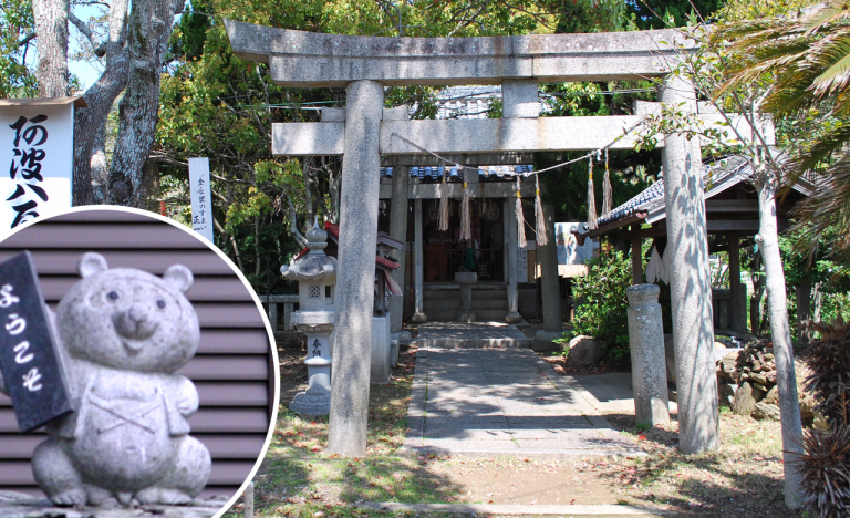 Protest Plans To Demolish ‘Ghibli’ Shinto Shrine To Tanuki | Megan Manson