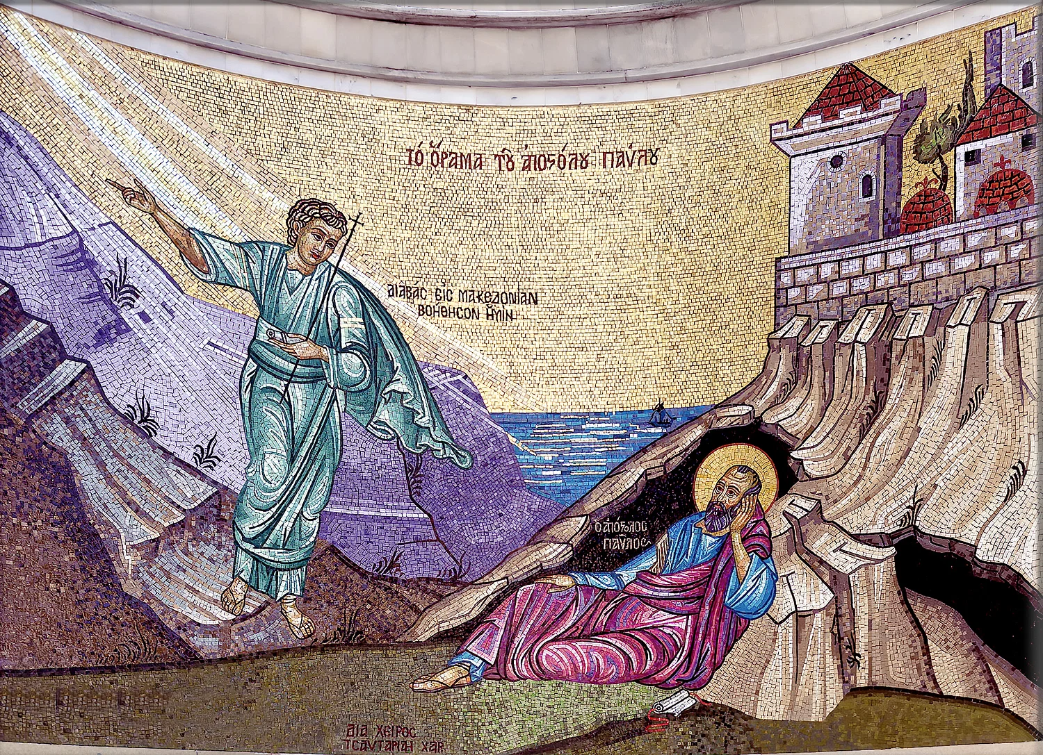 Beyond Words: The Challenge Of Describing The Divine | Henry Karlson