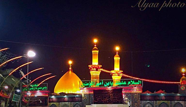Ashura: Lessons By Imam Hussain At Karbala Are Valid Today | Ejaz Naqvi MD